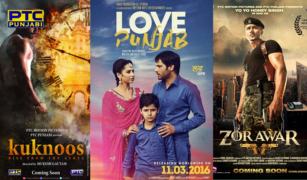 PUNJABI ENTERTAINMENT INDUSTRY IS BECOMING POPULAR DAY BY DAY ...