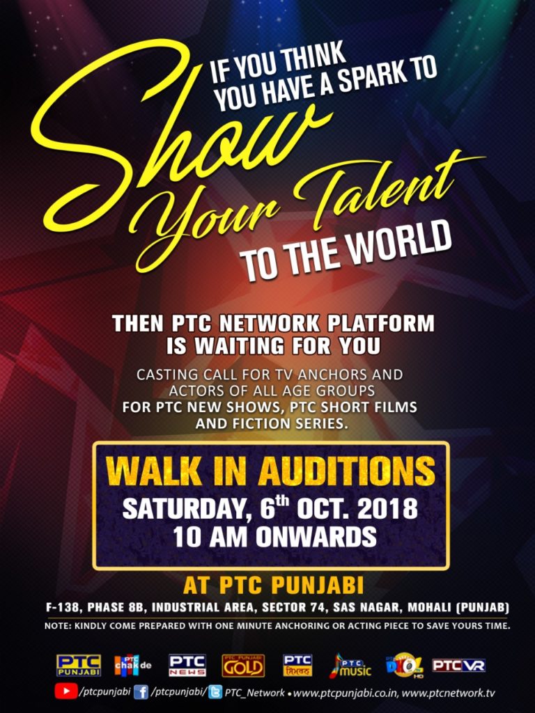 PTC Network: Casting Call For TV Anchors & Actors Of All Age Groups ...