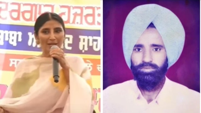Singer Jaswinder Brar gets emotional remembering her father, says, "I ...