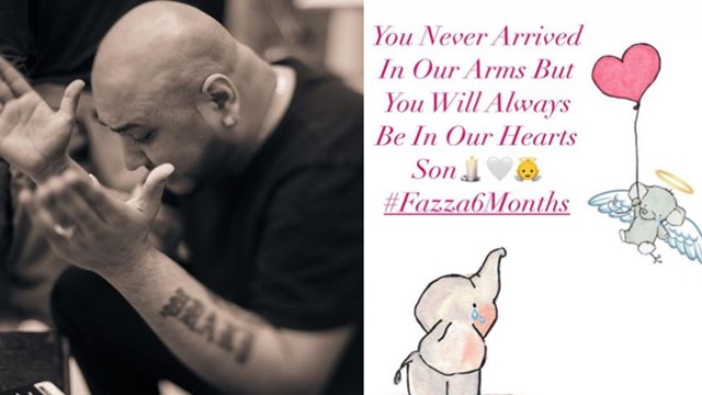 B Praak shares emotional note on his lates son fazza's six months death ...