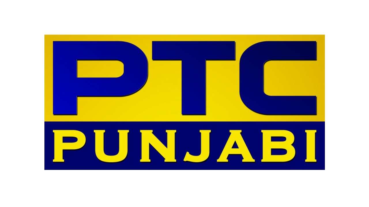 Logotipo De Ptc Punjabi