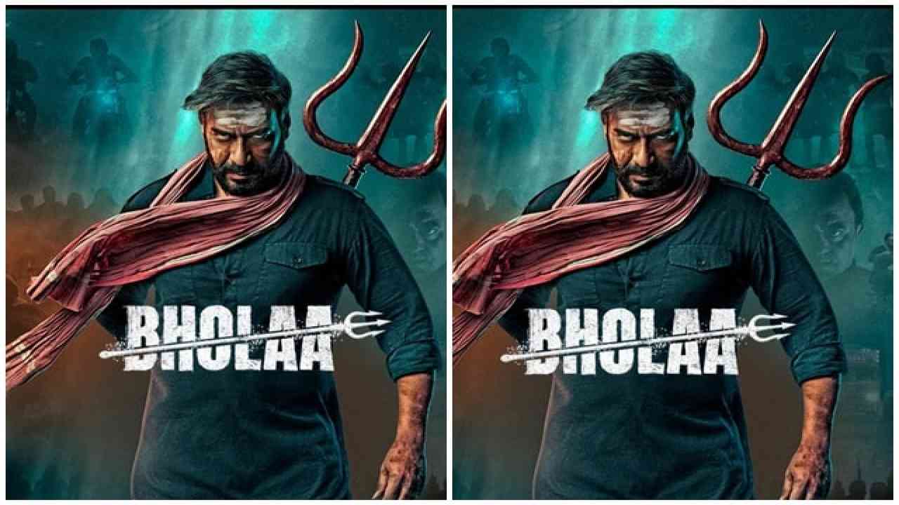 Ajay Devgn's film 'Bhola' full of action and thriller trailer has been ...