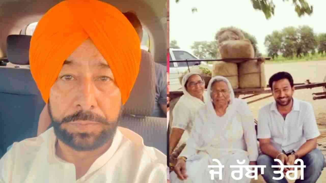 Actor Darshan Aulakh gets emotional remembering his mother |ਮਾਂ ਨੂੰ ਯਾਦ ...