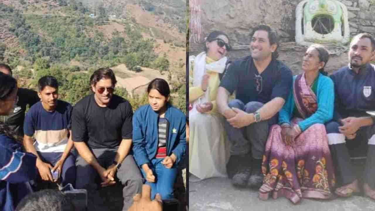 Mahendra Singh Dhoni visits his native village with his wife after 20 ...