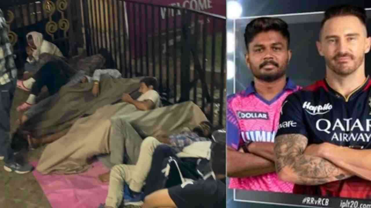 IPL 2024: RCB vs RR Ticket Rush Goes Viral, Fans Queue Since 3 AM ...