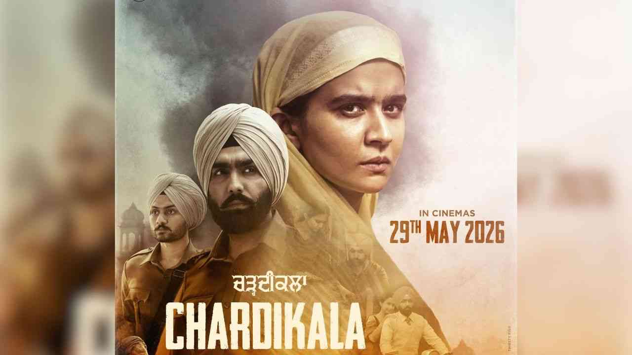 Chardikala: What to expect from Ammy Virk, Roopi Gill and Himmat Sandhu ...