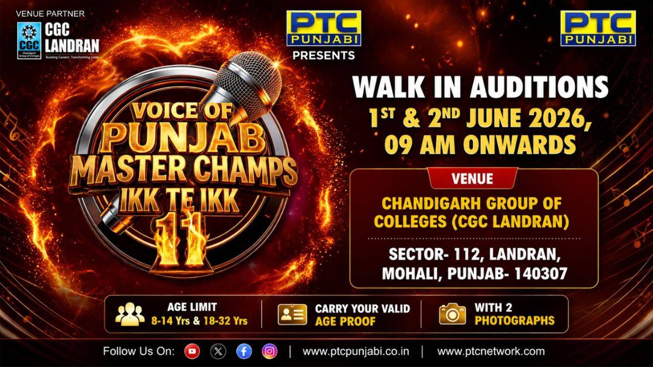 PTC Punjabi announces Auditions for Voice of Punjab Master Champs Ikk ...